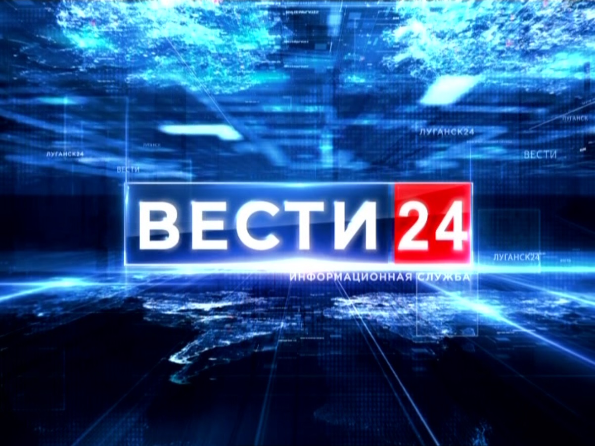 Вести 03.30 14.02.2022