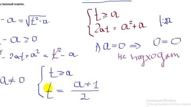 Логический перебор, примеры из ЕГЭ