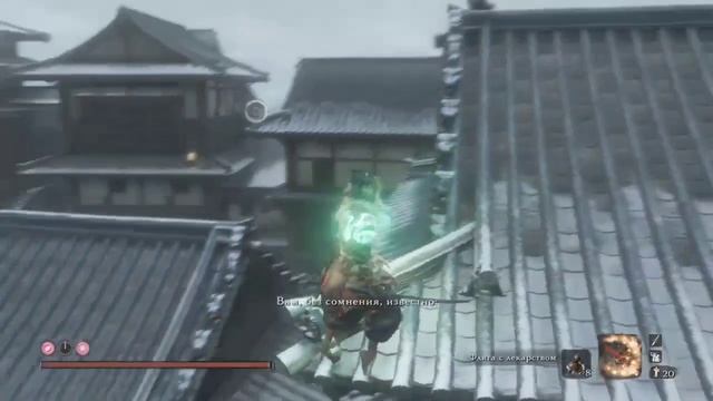 Новая точка погружения для воздушного плавания (airswimming) в Sekiro