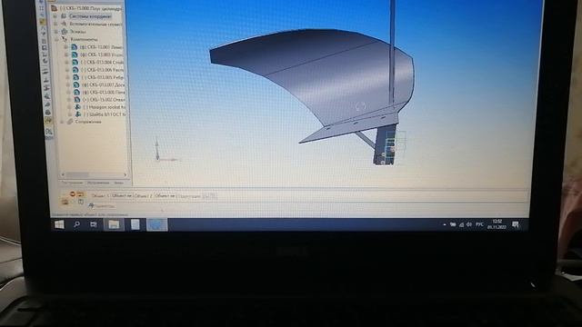 Плуг, тот самый, который 70% пашет сам.