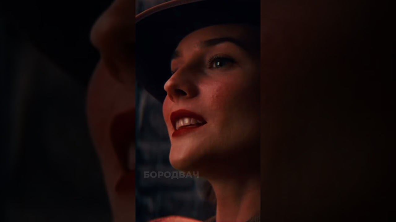 Бесславные ублюдки