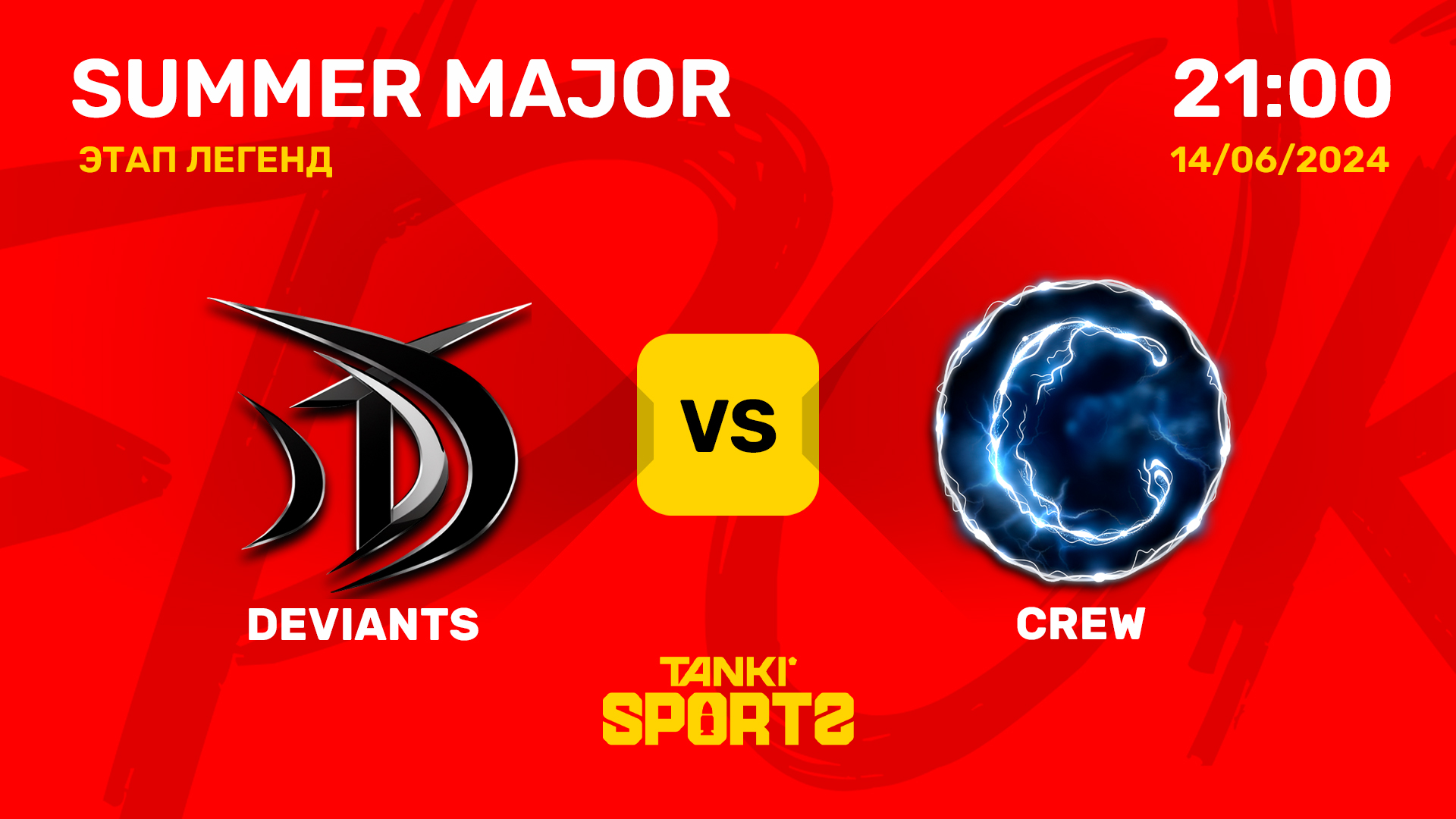 DEVIANTS vs CREW   SUMMER MAJOR 2024   14.06.2024