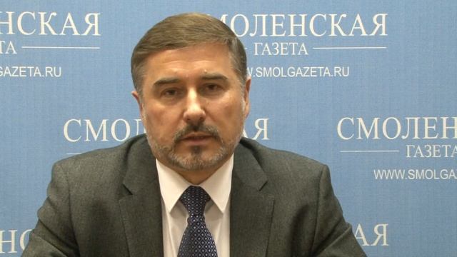 Первый вице-губернатор Смоленской области Михаил Курков в гостях у «Смоленской газеты»