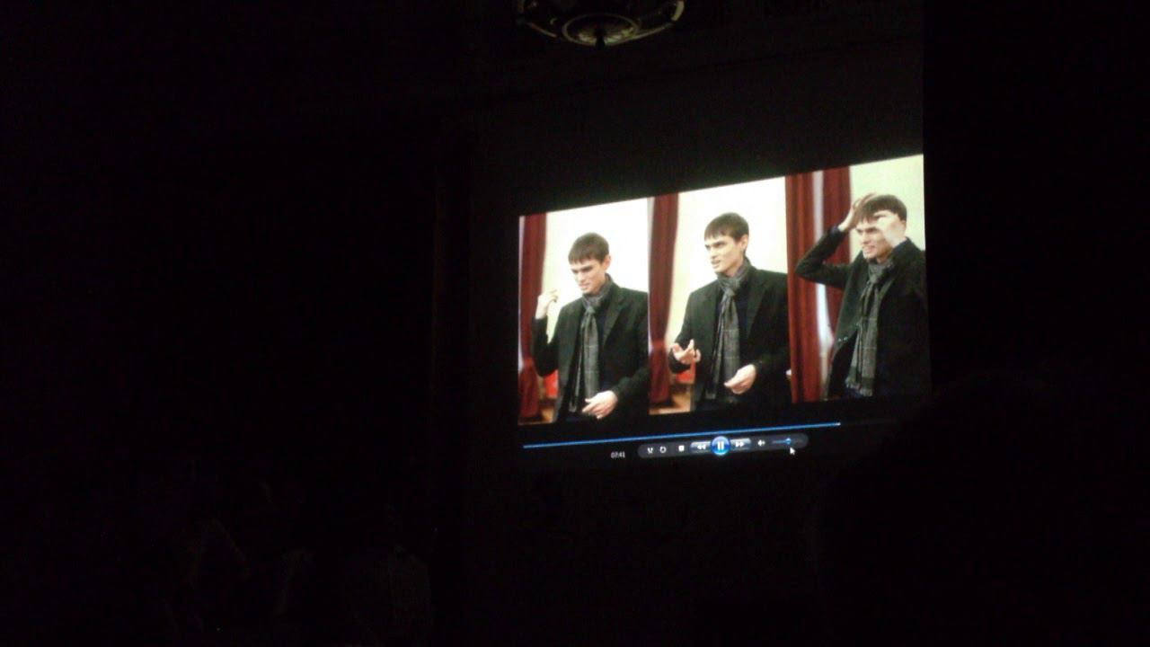 Выступление 6 курса на Дне осеннего равноденствия 2013