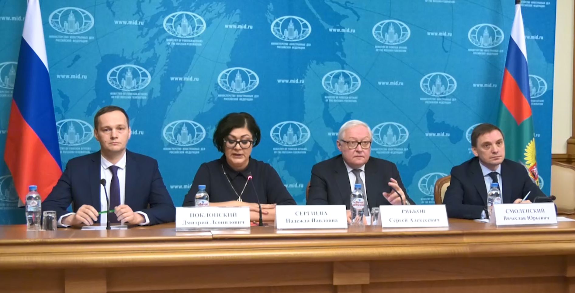 ? Брифинг заместителя Министра С.А.Рябкова в преддверии 9-й Обзорной конференции КБТО (24.11.2022)