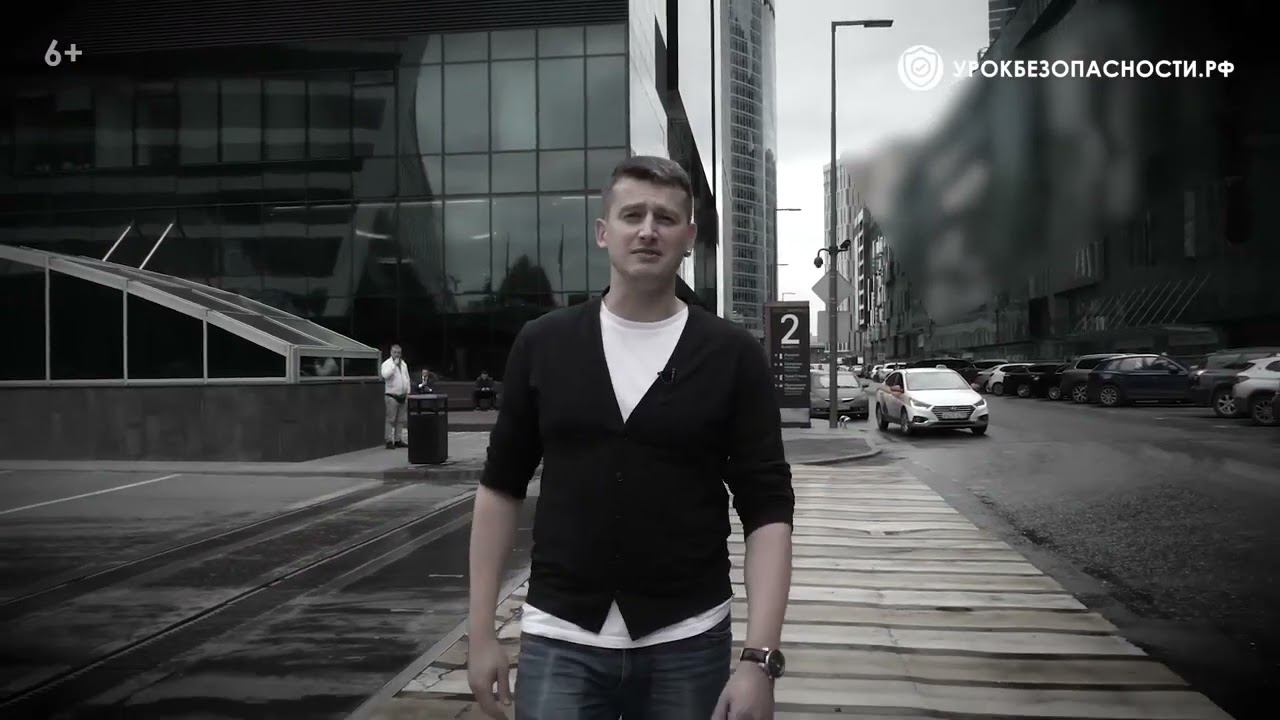 Профилактика терроризма и экстремизма в школе