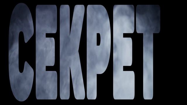 реклама для рутуб.mp4