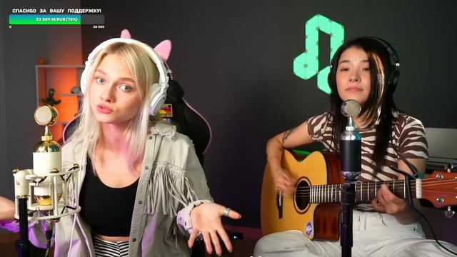 Саша Капустина Анжела Жиркова (Green Apelsin) - Охота на лисицу