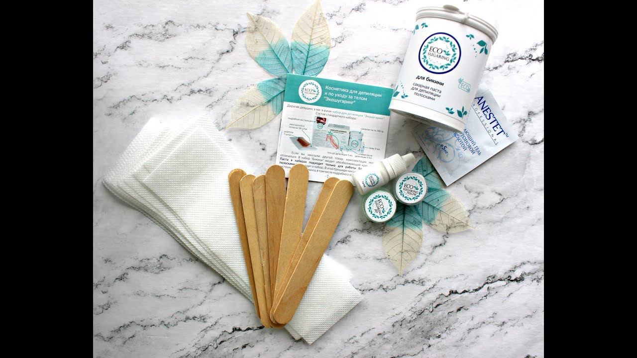 Набор для шугаринга зоны бикини в домашних условиях. Распаковка