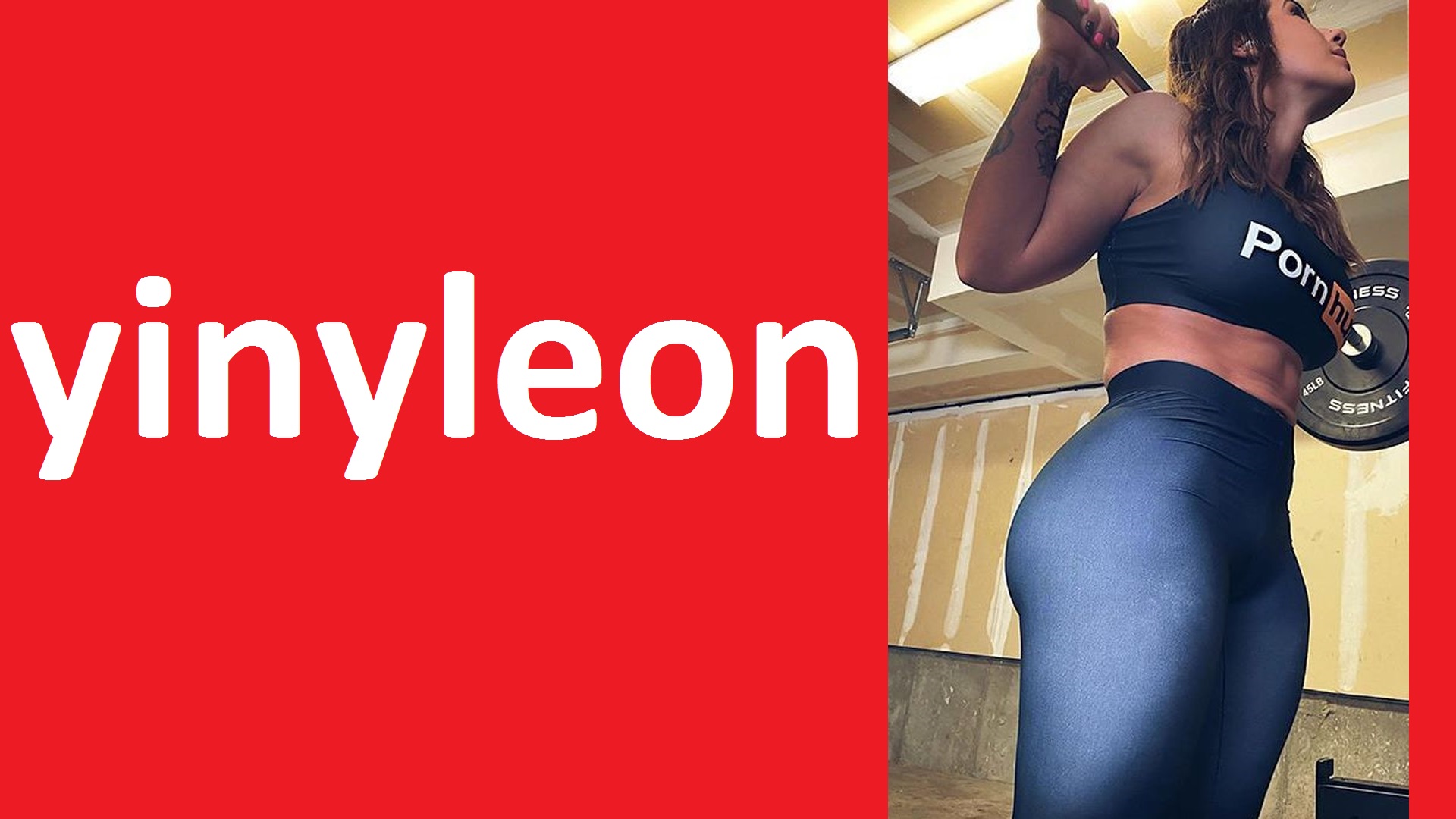 Спортивная красотка ЙиниЛеон (yinyleon) — порноактриса №18 на PornHub (07.05.2021)