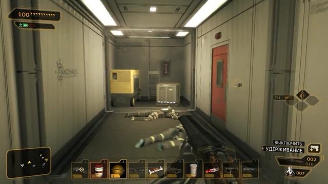 Deus Ex Human Revolution l Финал #11.mp4