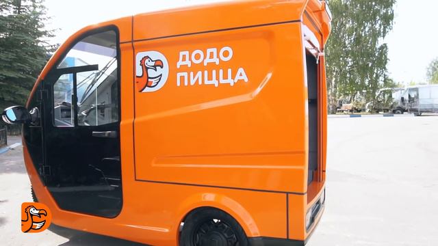 Доставка пиццы на новом уровне | наши экологичные трициклы