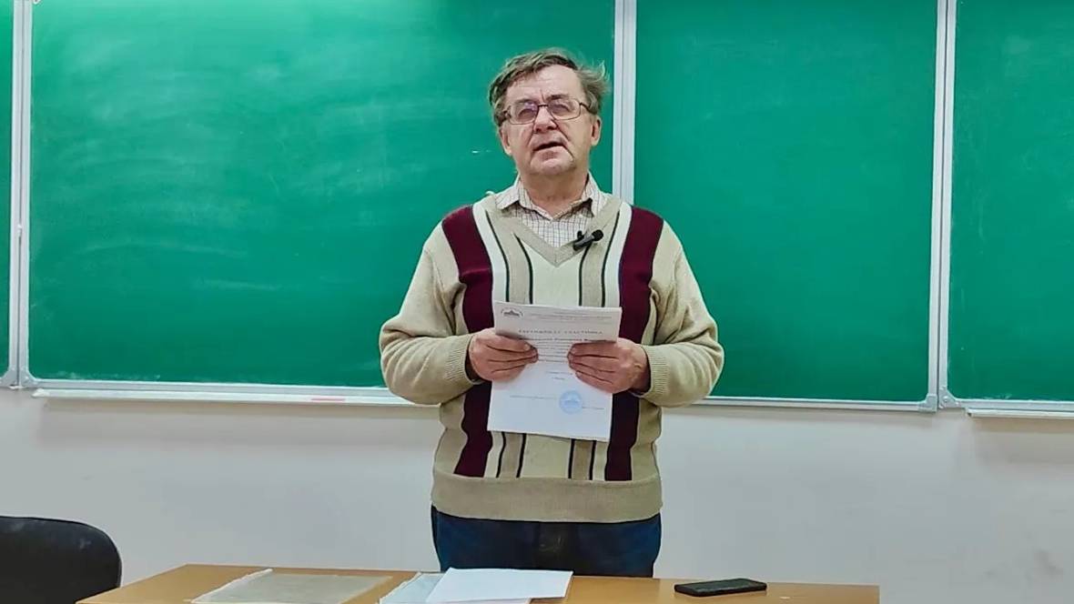 Матанализ Чепыжов В.В. Лекция 23.10.23