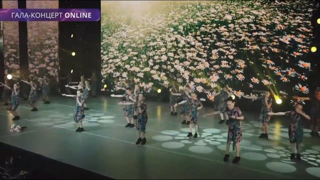 ТОДЕС Фест - Ромашки | Нижний Новгород | 52 Группа