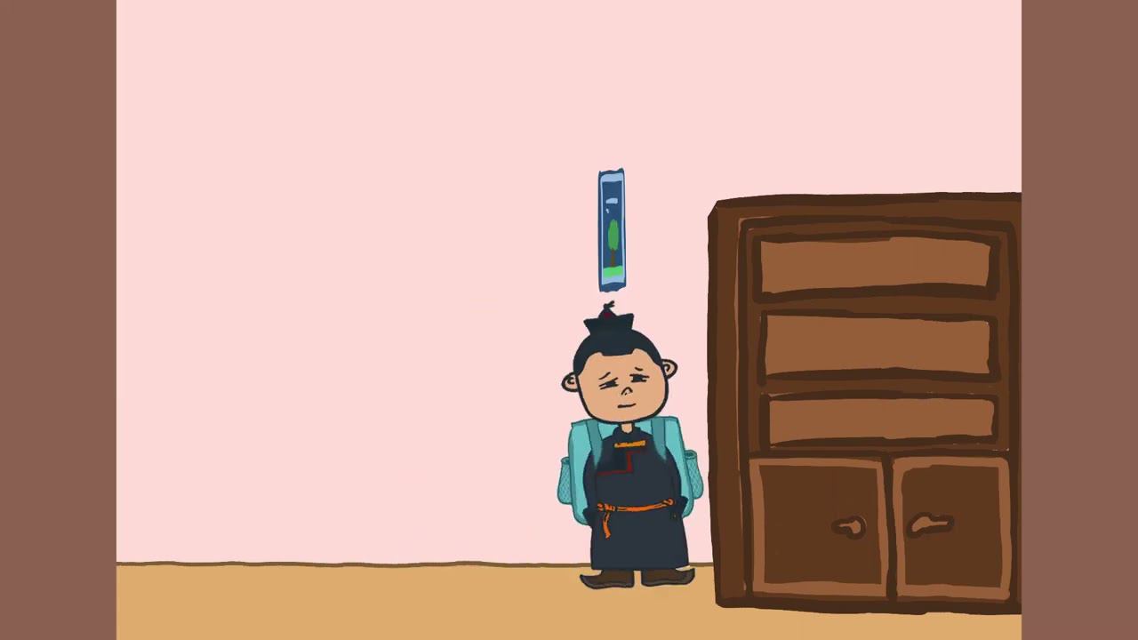 7 Ардан хүвүүн джида