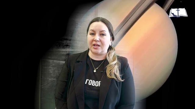 Космическая игра 2024 
8 видео