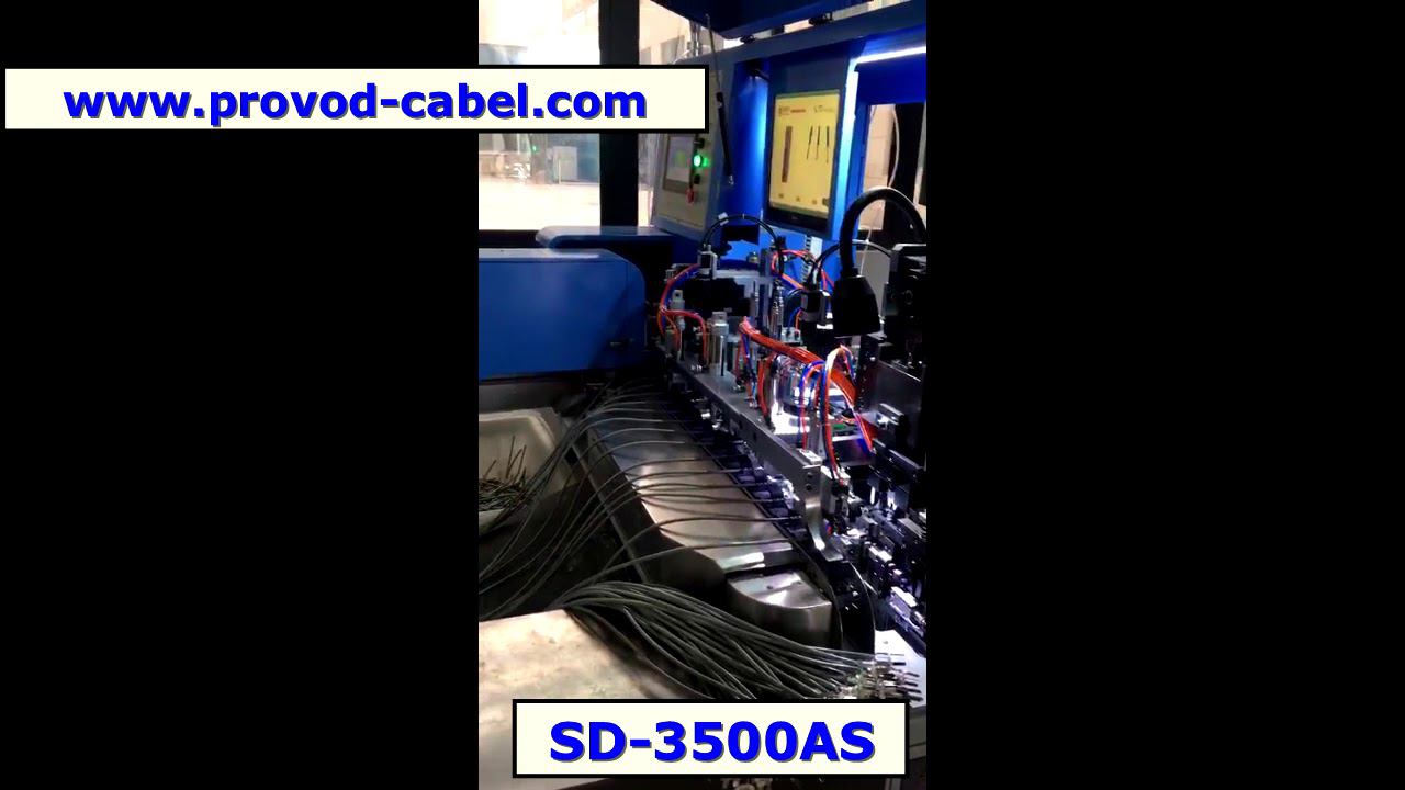 SD-3500AS Автоматическая станция мерной резки, зачистки и установки сетевой арматуры/вилки