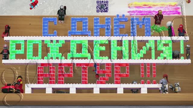 [2020-03-21] "LEGO" [3D Max | PFlow | V-Ray | After Affects]