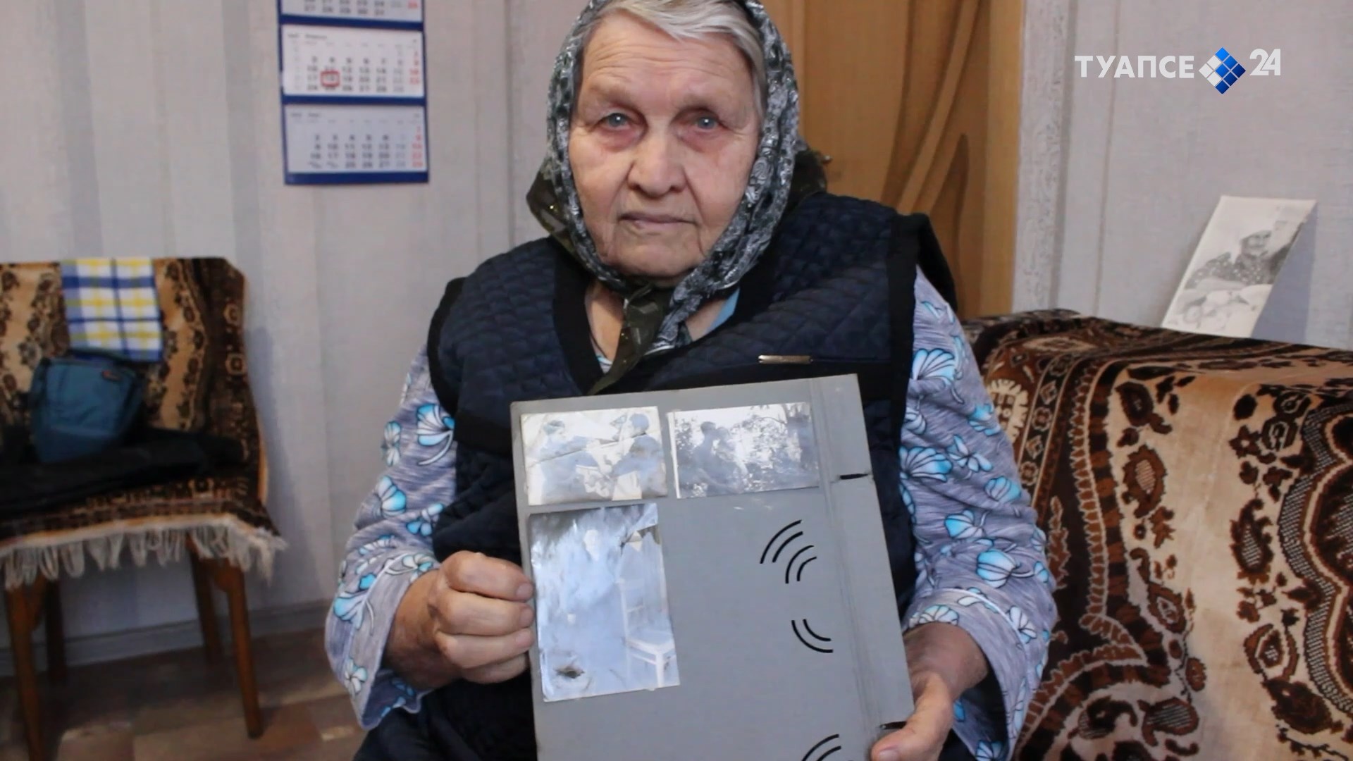 Военное детство Алевтины Николаевны Швецовой