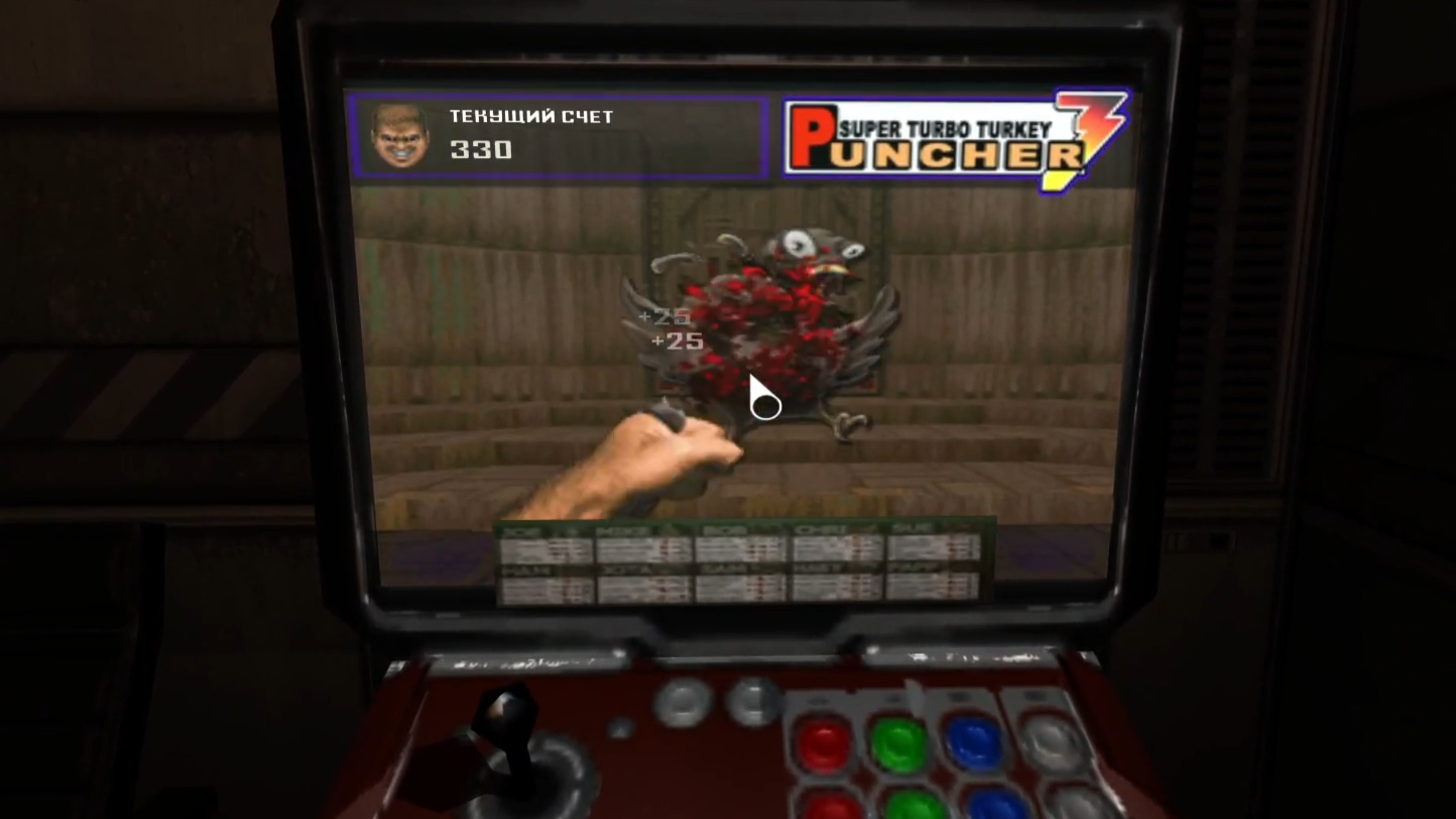 Прохождение Doom 3 Redux. Уровень 1. Марс-Сити / Level 1. Mars City