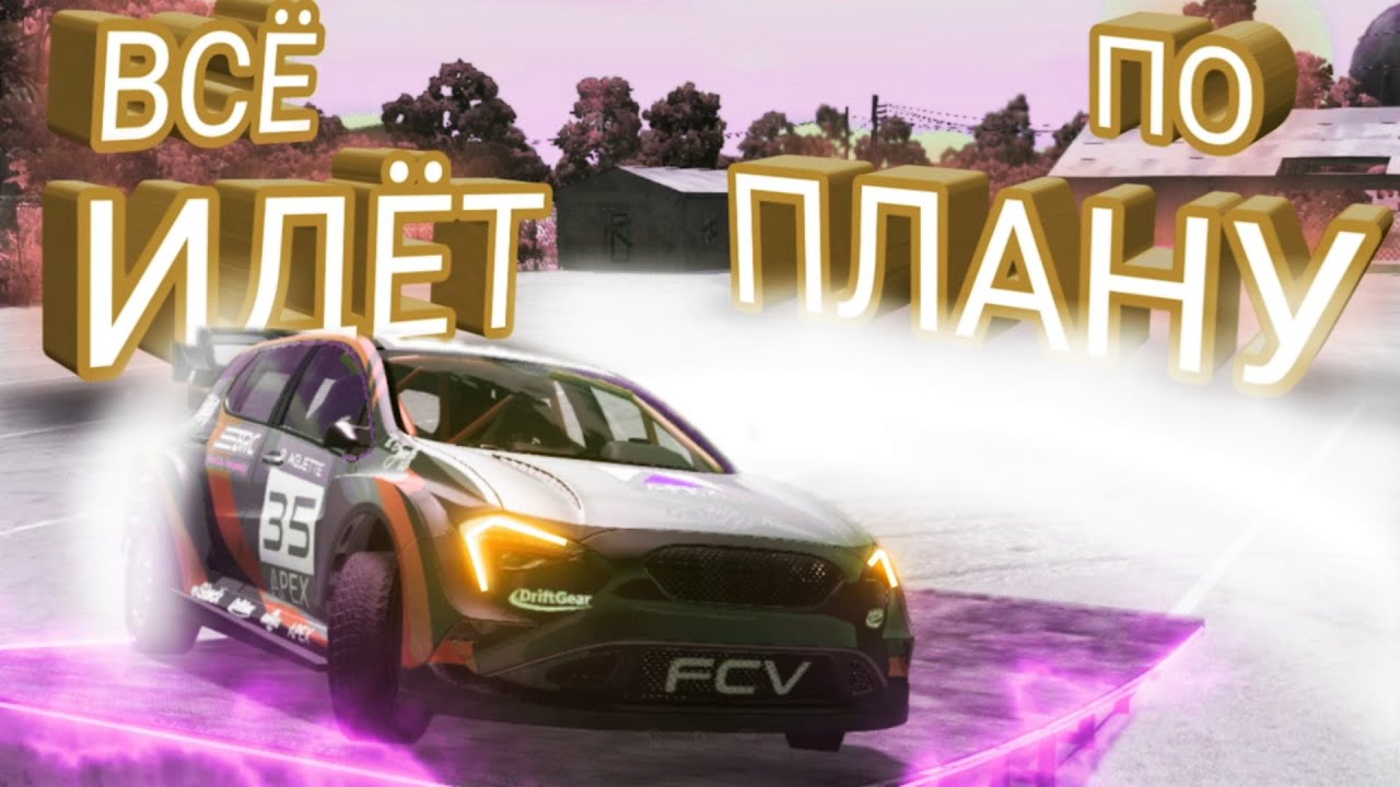 BANDANA - ДРИФТ МУВИК ! лучей мой мувик (BeamNG Drive)