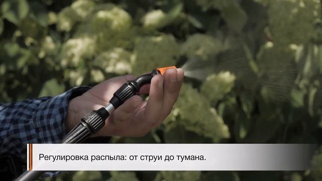 Ранцевый опрыскиватель Жук Классик ОГ 112 на 12 литров