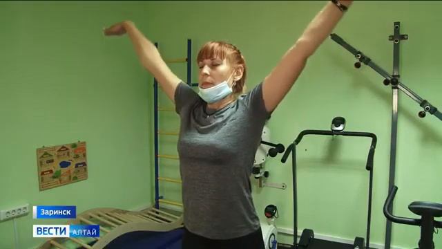 Вести Алтай_ В Заринске начали проводить регулярные занятия для пожилых и инвалидов