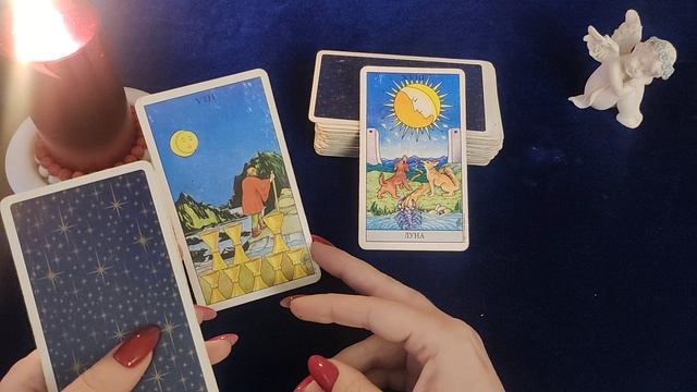 КАЛЕНДАРЬ-ТАРО НА МАРТ 2023. ОБЩЕЕ ВСТУПЛЕНИЕ ДЛЯ 12 ЗНАКОВ ЗОДИАКА. АРКАН ЛУНА ?