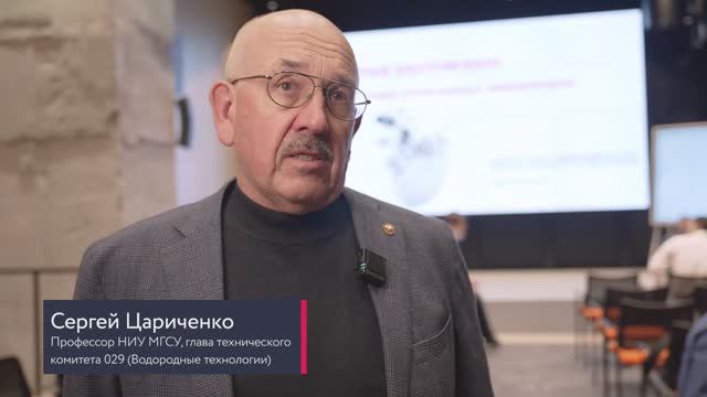 Технопарк Калибр - Молодежная конференция по электротранспорту 15.12.2021
