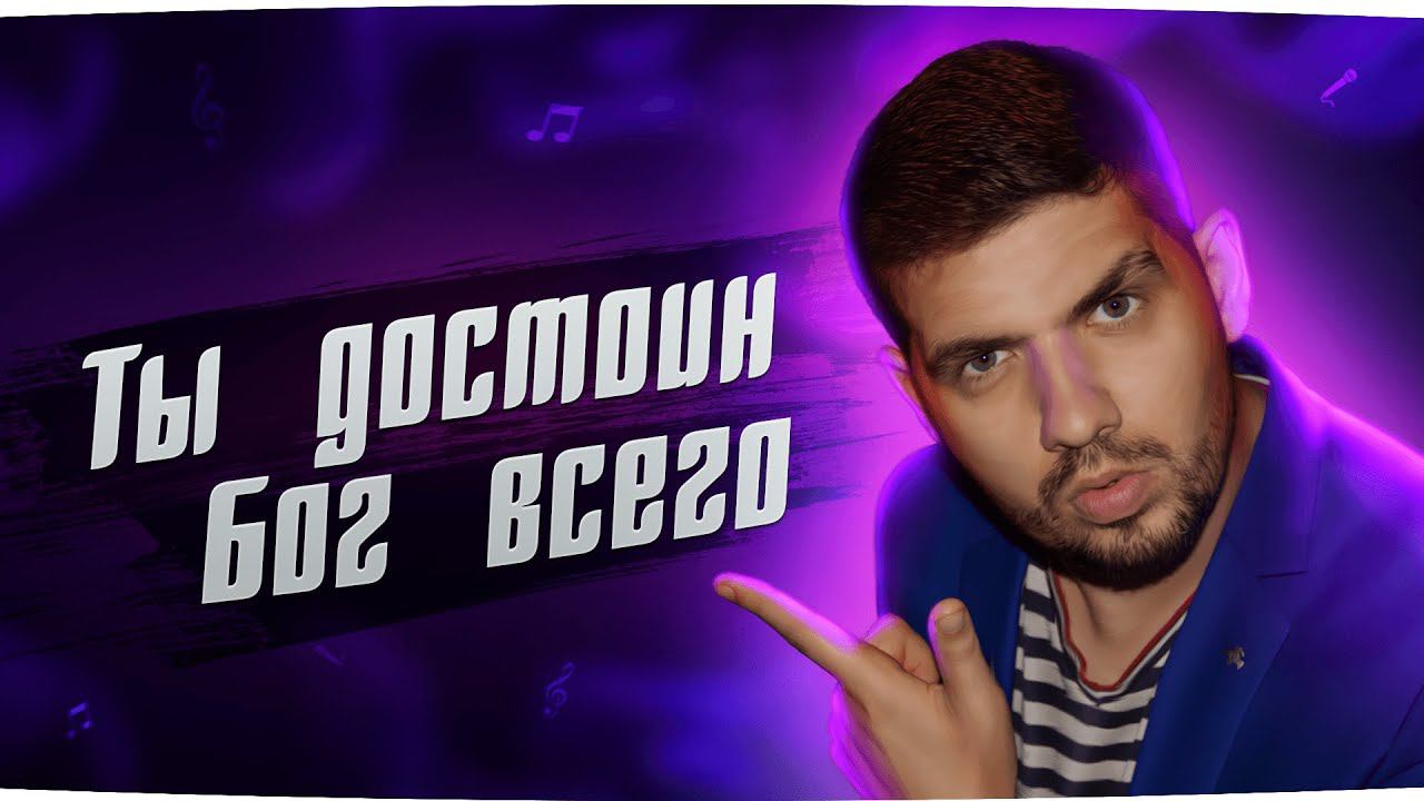 Как играть на барабанах Ты достоин Бог всего + Превозносим Слово Жизни Music. DRUM CAM