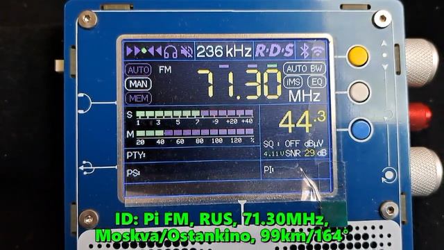 12.06.2023 05:29UTC, [Semilocal, Irr, OIRT], Pi FM, Останкино (Москва), 71.30МГц, 99км