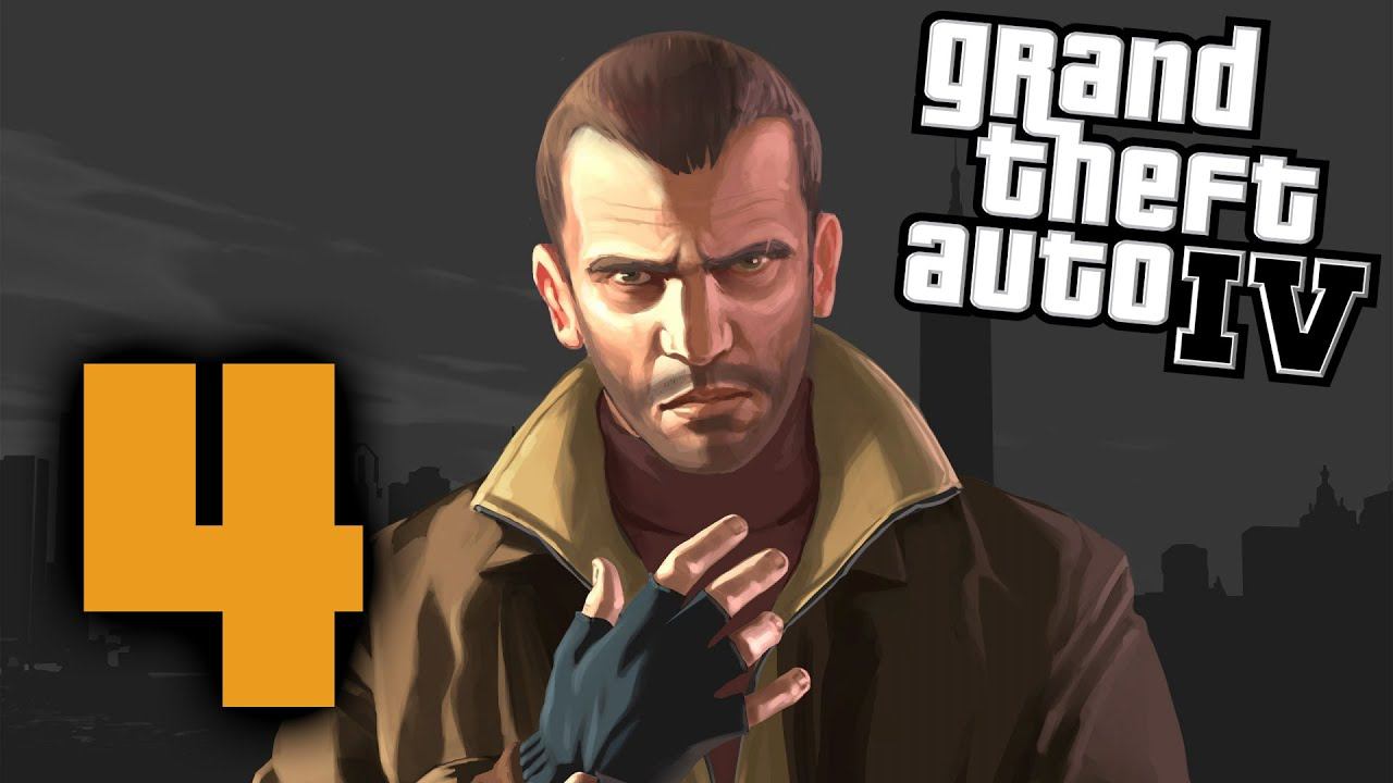 Grand Theft Auto IV | Часть 4