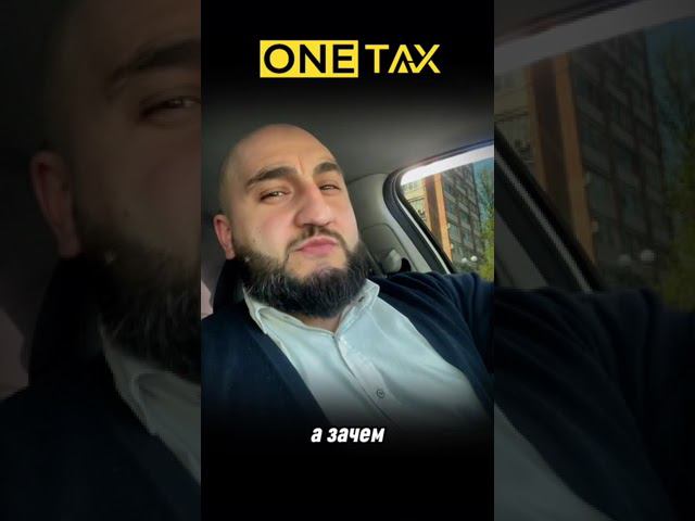 Отзыв от аренде автомобиля под выкуп