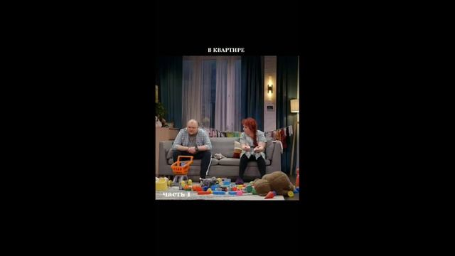 Жизнь хитра. Когда у Вас на руках все козыри, она внезапно решает играть в шахматы.