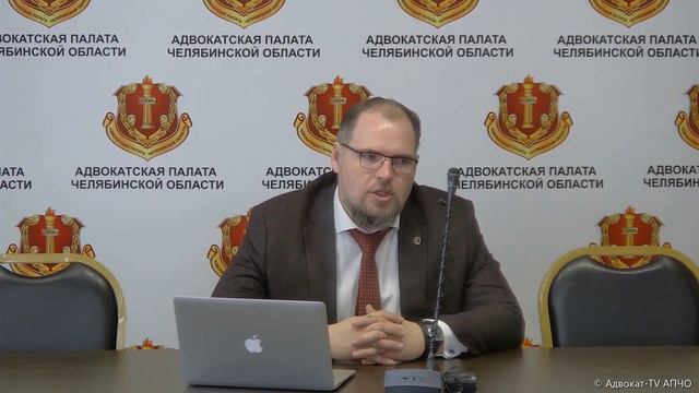 «Налоговые споры по налогу на доходы физических лиц»