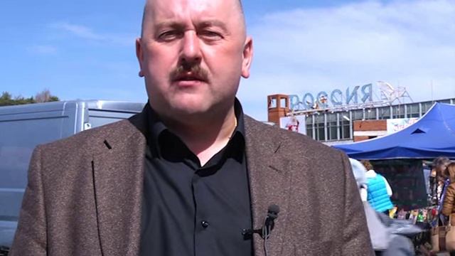 Выставка 'дачный сезон 2015'