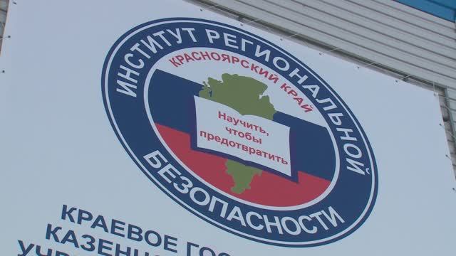 МЧС: действия в случае пожара