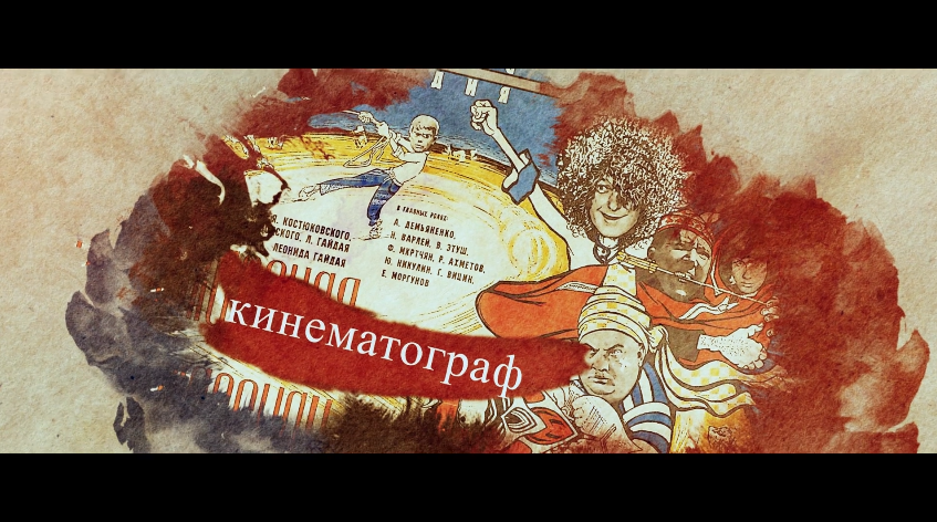 По маршруту ОТ Алустона ДО Кутузова - Кавказская