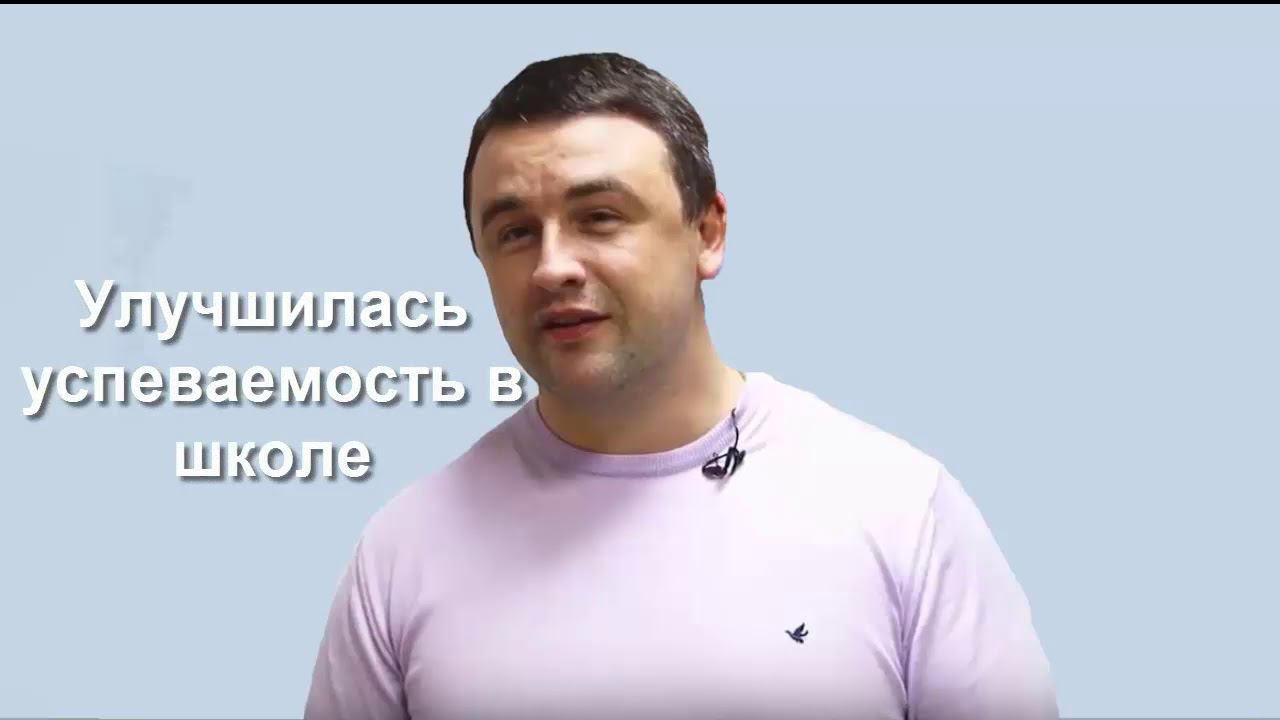 Ментальная арифметика улучшает успеваемость  школе!