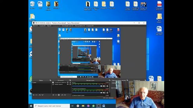 Лекция 4. Автоматика ликвидации асинхронного режима