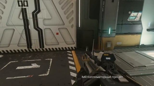 Прохождение игры Call of Duty Advanced Warfare Часть 2