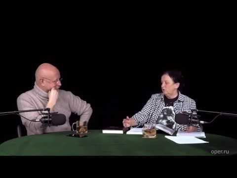 Елена Прудникова о фальшивках в архивах