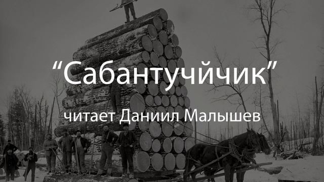 Сабантуйчик.mp4