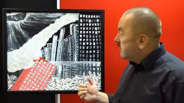 Вторая волна