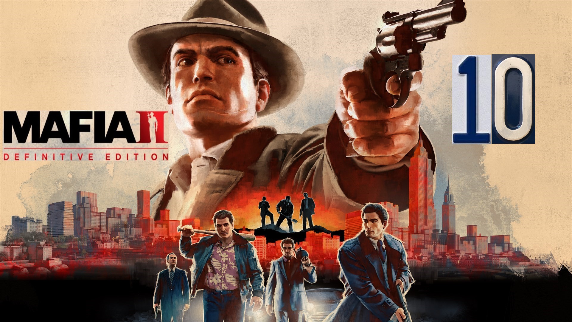 Обслуживание в номерах