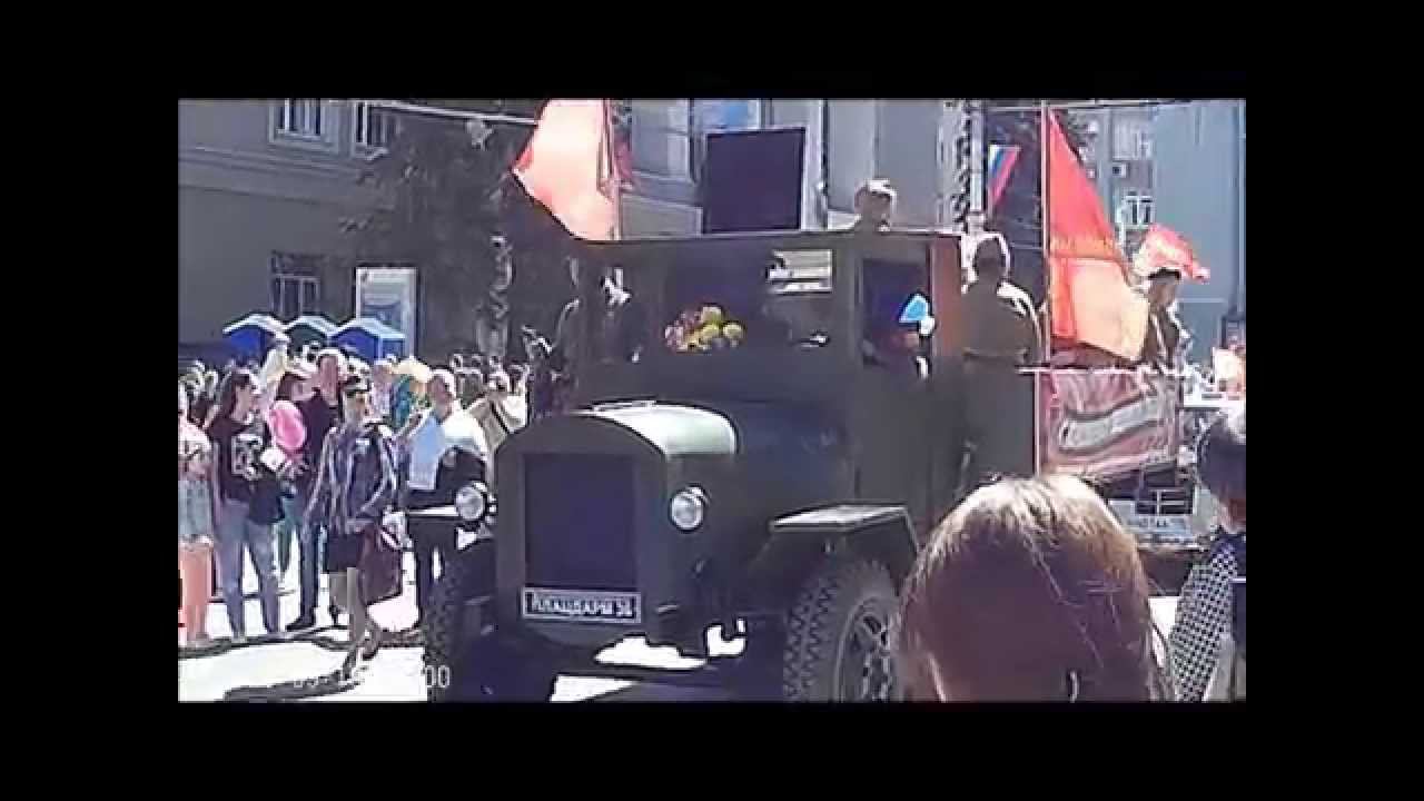 Воронеж 9 МАЯ!!!