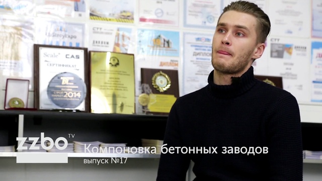 ZZBO TV | Выпуск №17 | Компоновки заводов / ZZBO TV | Issue number 17 | Plant layouts