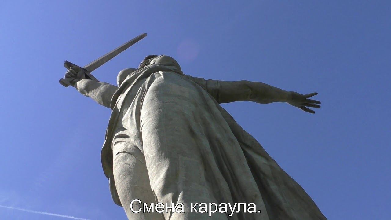 Волгоград. Поездки выходного дня.. Сентябрь 2018.