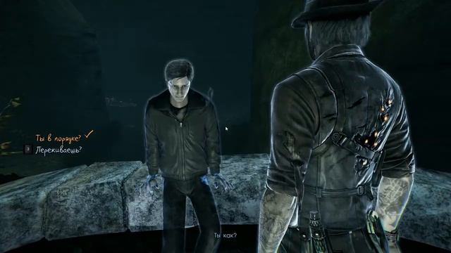 Прохождение Murdered_ Soul Suspect - Часть 6 (Без Комментариев )