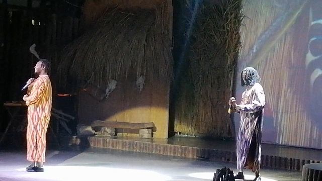 Анапа Африканская деревня 2023 Дуэт 02